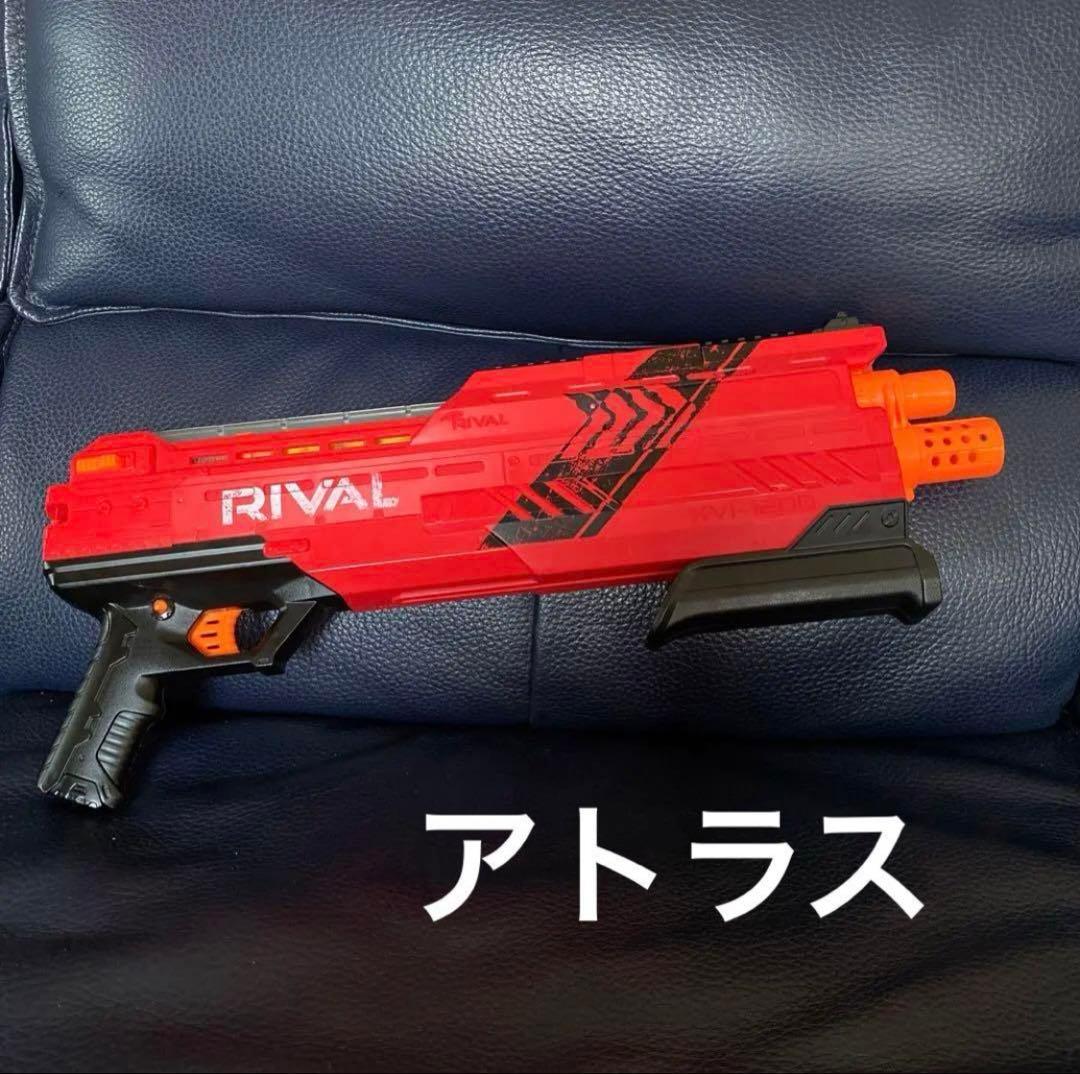 NURF RIVAL ATLAS ナーフライバルシリーズ
