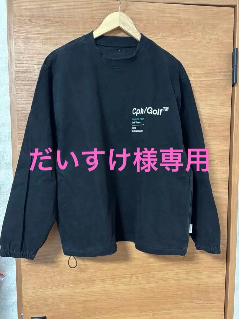 Cph/Golf™ ブラックジャケットとパンツセット