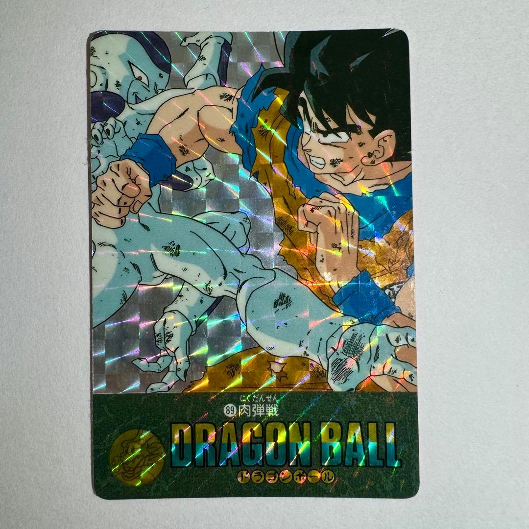 ドラゴンボール カードダス ビジュアルアドベンチャー　肉弾戦