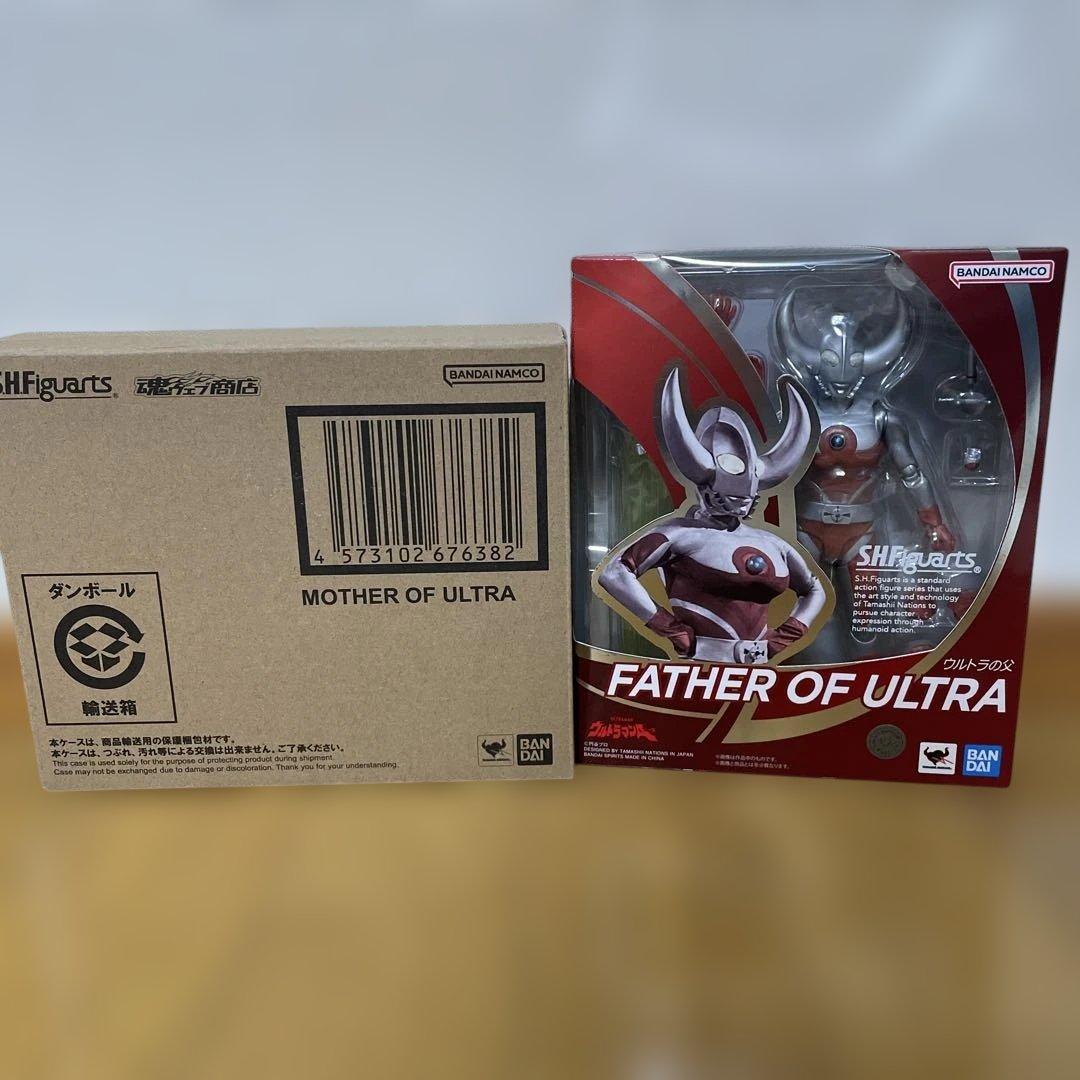 S.H.Figuarts ウルトラの父　ウルトラの母 フィギュアーツ