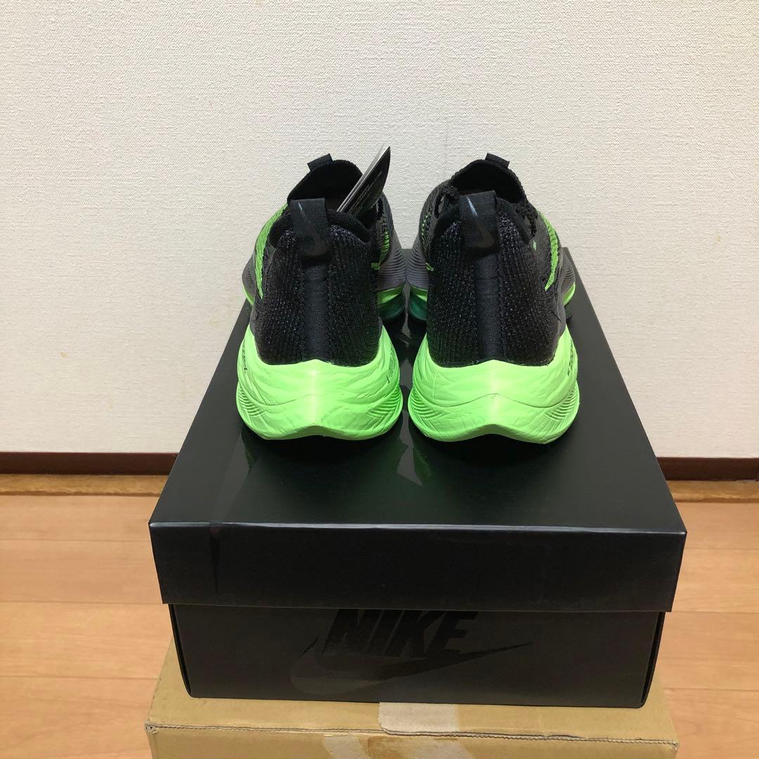 Nike Air Zoom Alphafly Next% 25.0㎝