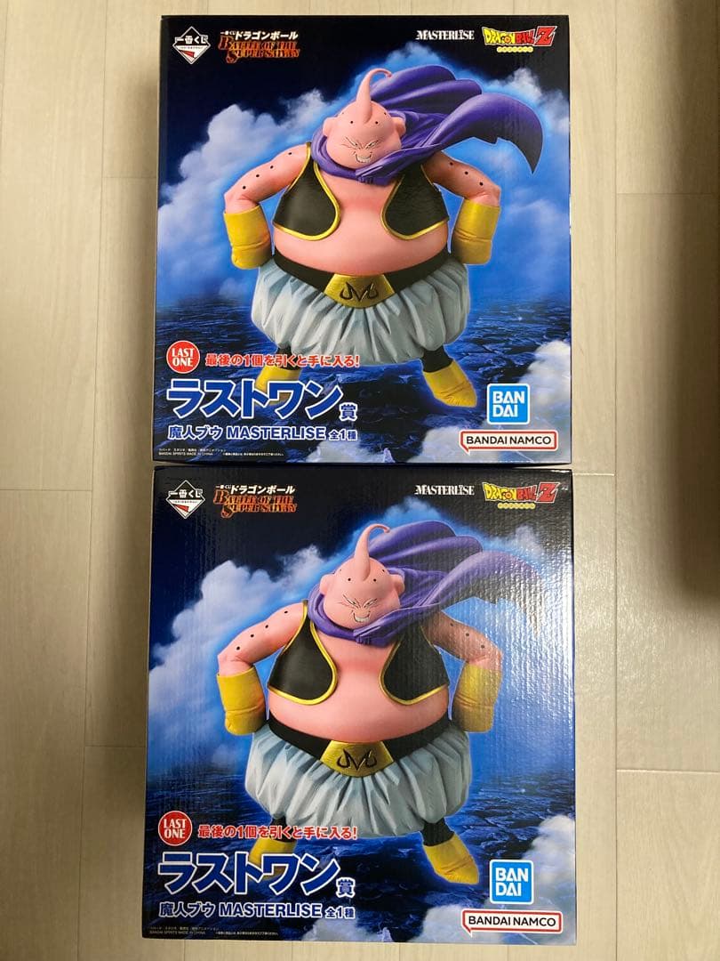ドラゴンボール一番くじ　ラストワン賞　魔人ブウ　2個セット