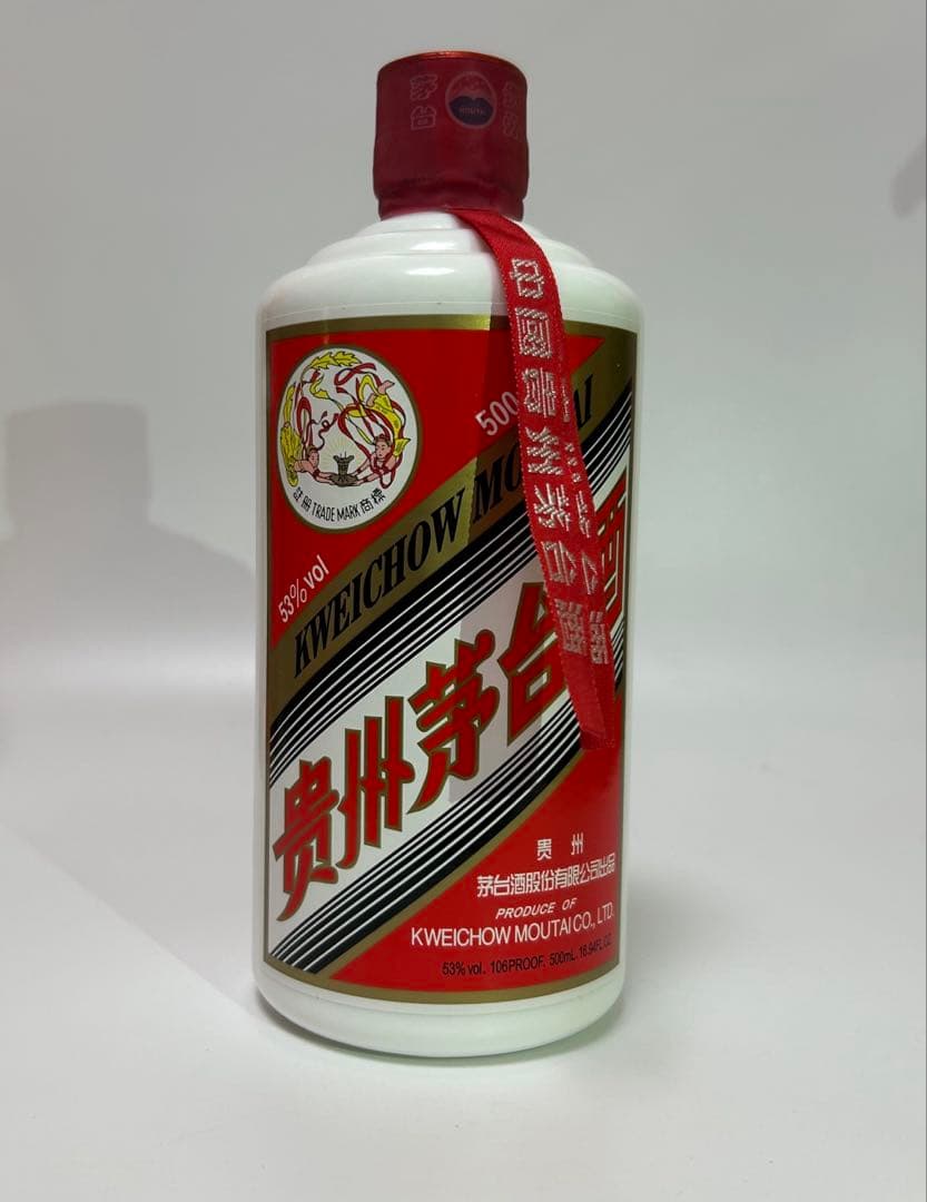 ★toku【未開栓】貴州茅台酒 マオタイ酒 MOUTAI