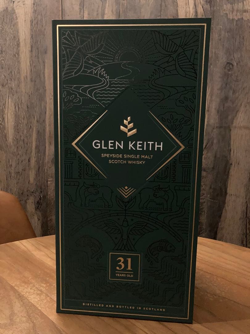 Glen Keith 31年 シングルモルトウイスキー ギフトボックス入り