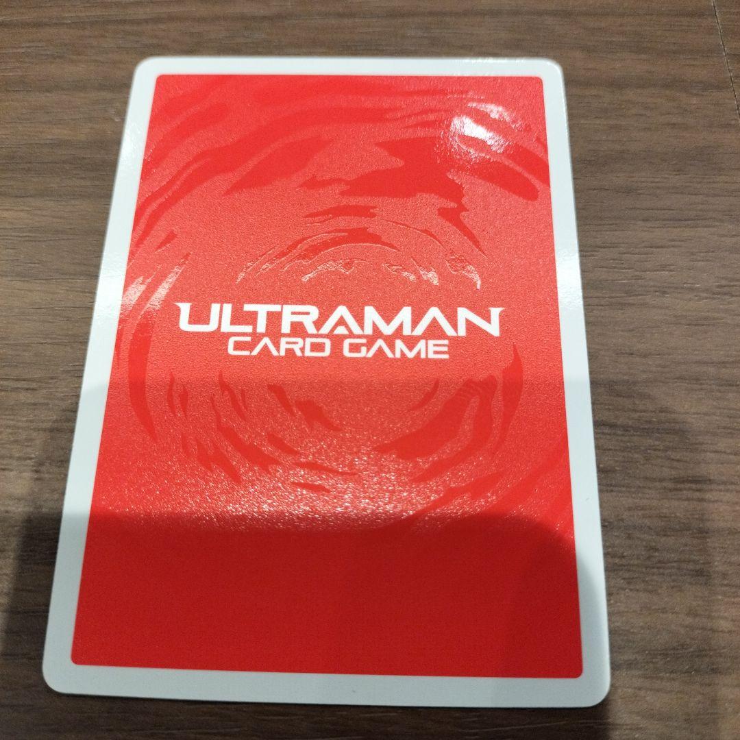 【匿名配送】ウルトラマンブレザー SSSP BP06-049 轟刃と機甲の盟友