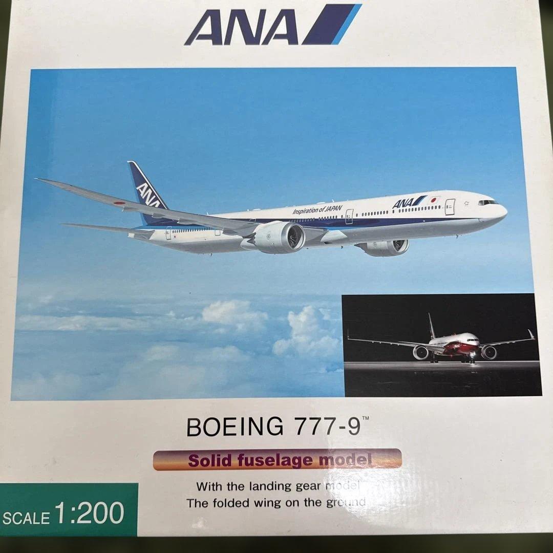 ANA Boeing 777-9 1:200 スケールモデル