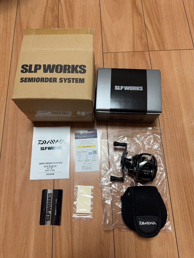 ダイワ　SLP WORKS STEEZ CT SV TW 700XHL