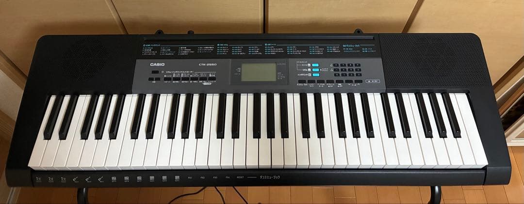 CASIO CTK-2550 61鍵盤 電子ピアノ