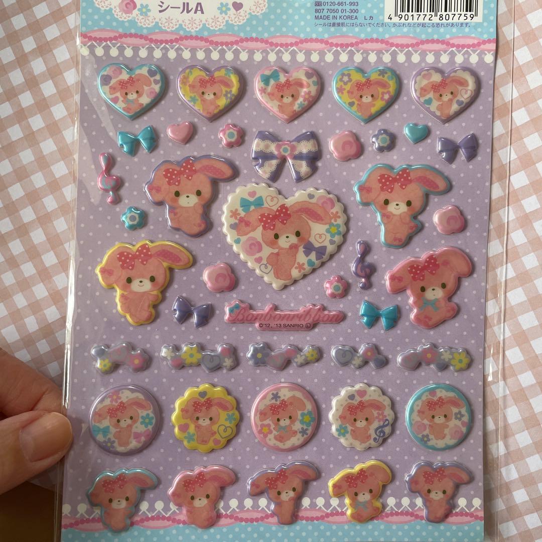 激レア　ぼんぼんリボン　シール　シール台紙　2013 2014 平成レトロ