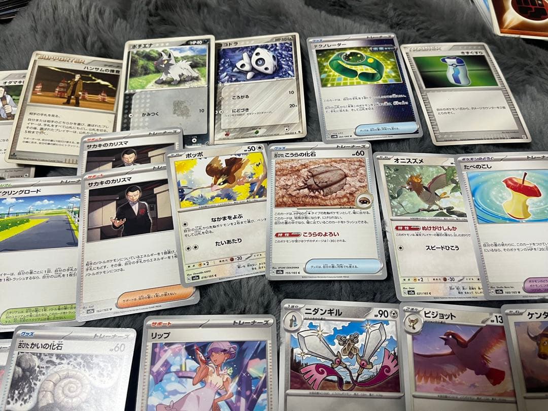 希少　レア　ポケモンカード まとめ売り ノーマル 　180枚程度