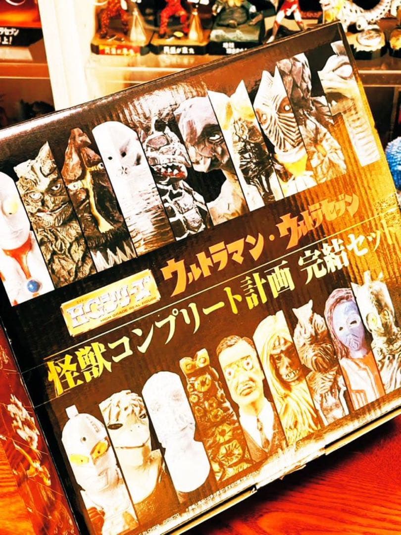 【開封済】HG 怪獣コンプリート計画 完結セット 原色ウルトラ怪獣大百科