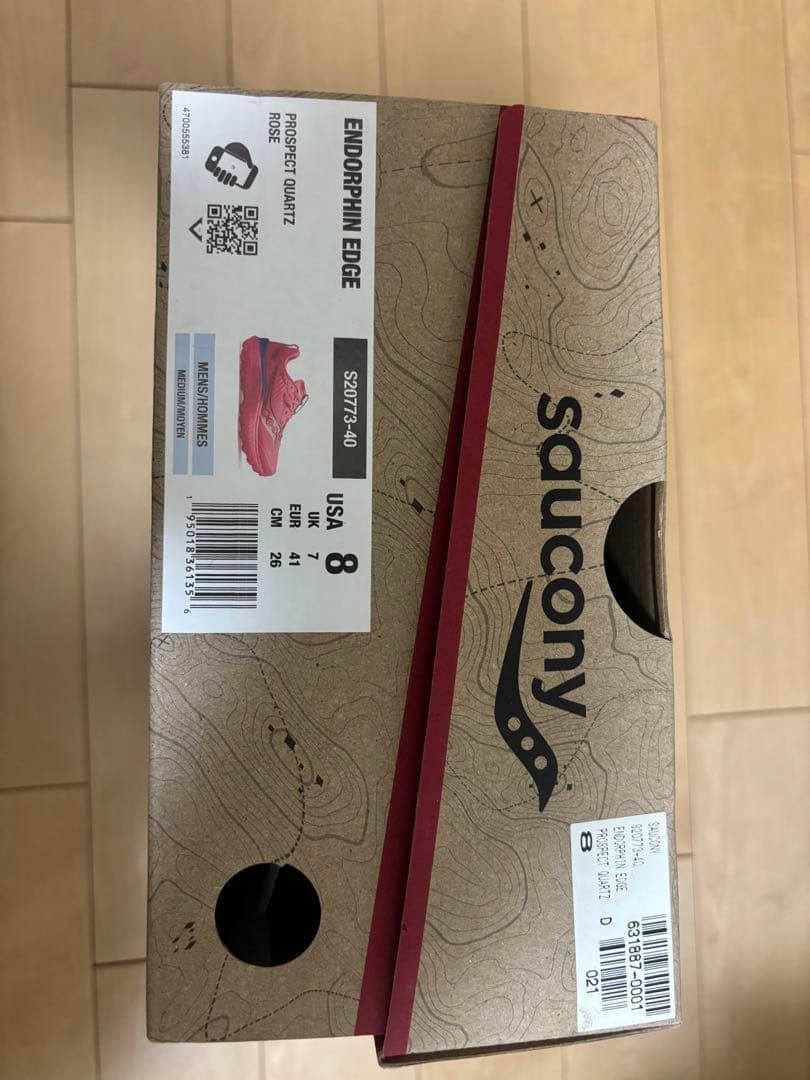 【Saucony】Endorphin Edge 26cm