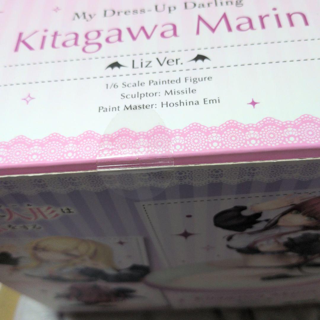 【新品未開封】その着せ替え人形は恋をする 喜多川海夢 リズ Ver. 1/6