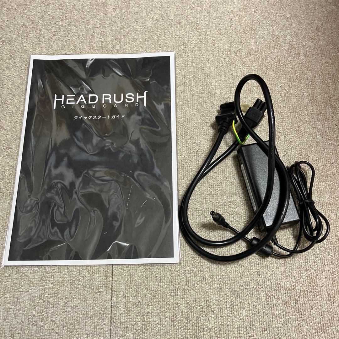 HeadRush Gigboard マルチエフェクター 取説・電源ケーブル付
