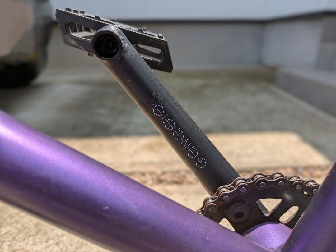 自転車本体 Volume District BMX Bike-20\"-Flat Purple