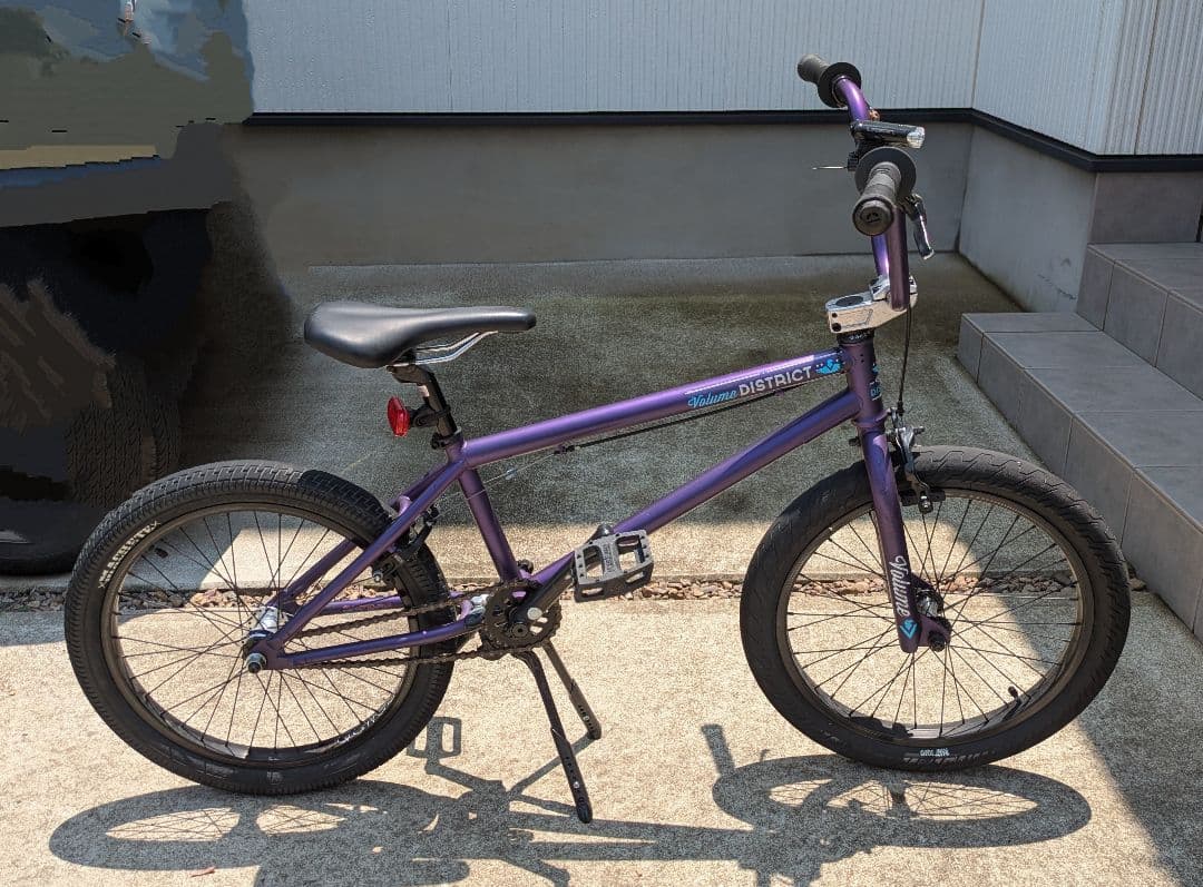 自転車本体 Volume District BMX Bike-20\"-Flat Purple