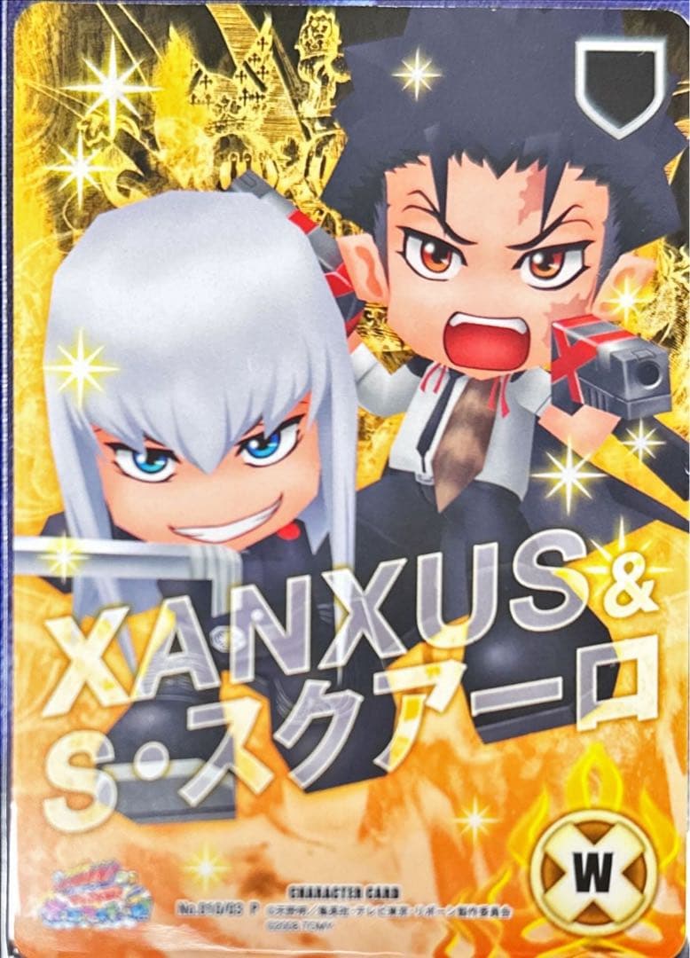 XANXUS＆S・スクアーロ CCG PRカード SD ゲーム