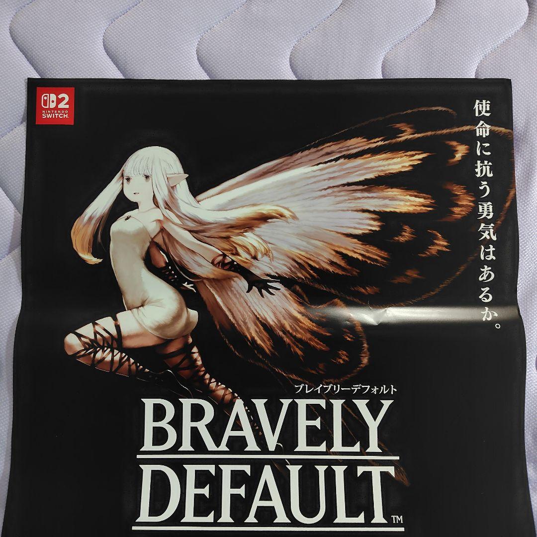 BRAVELY DEFAULT FLYING FAIRY　ポスター　限定　B2