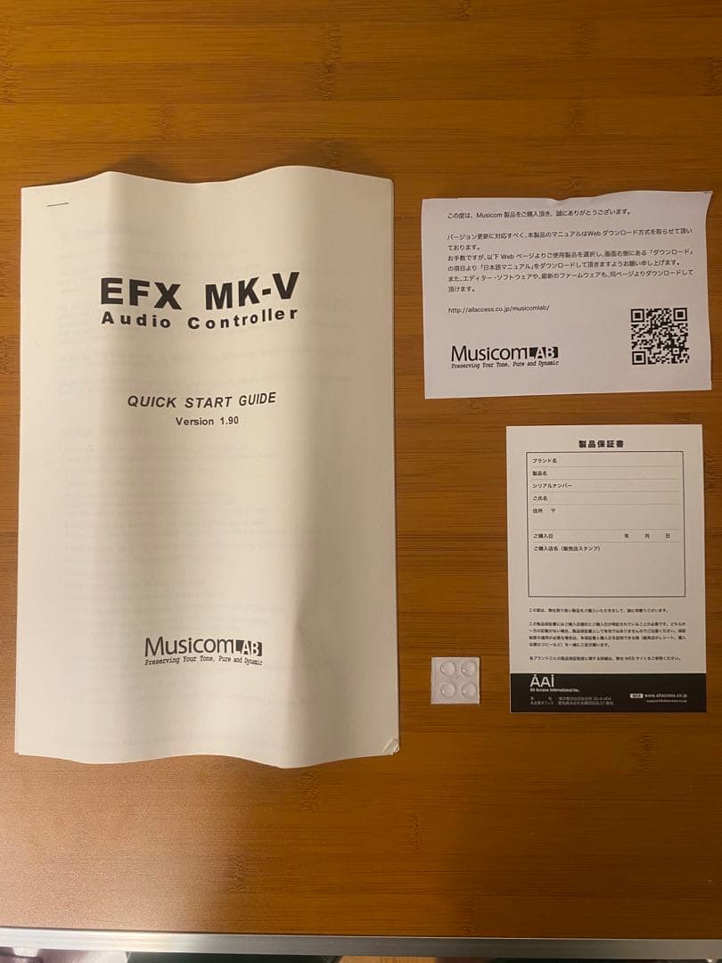 MUSICOM EFX MK-V エフェクター