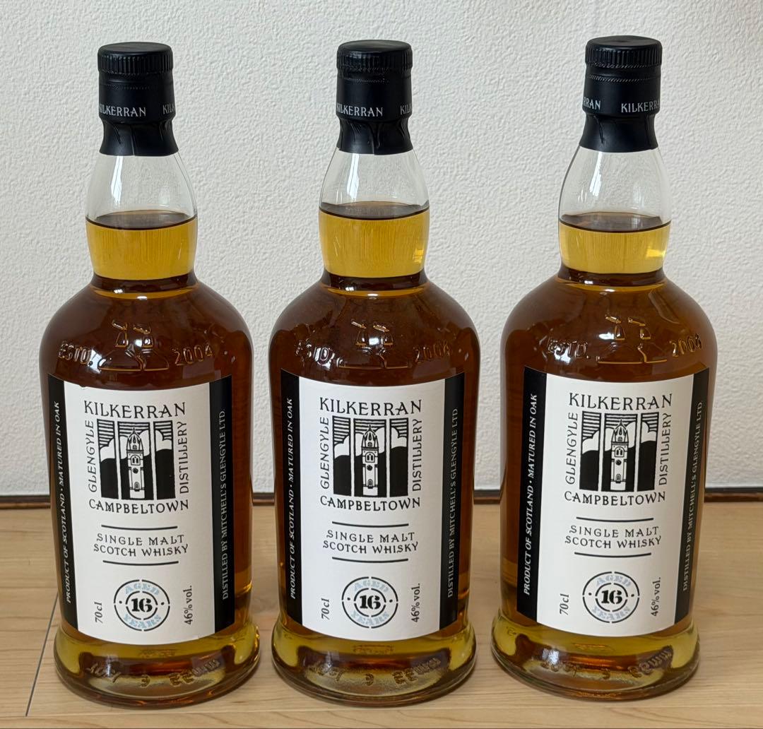 【期間限定値下げ】キルケラン Kilkerran 16年 700ml 46%