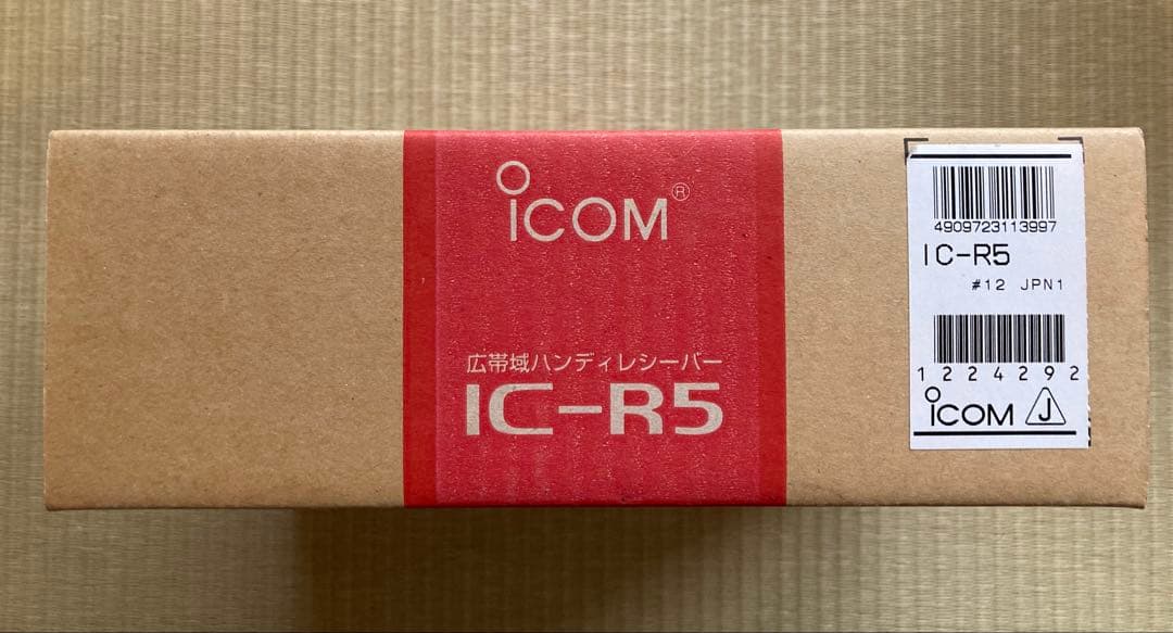 ICOM IC-R5 受信機