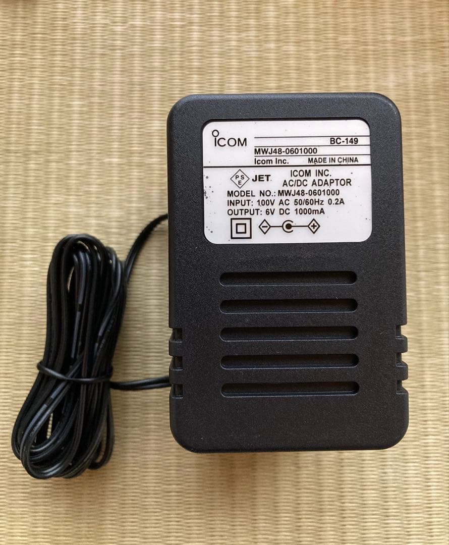 ICOM IC-R5 受信機