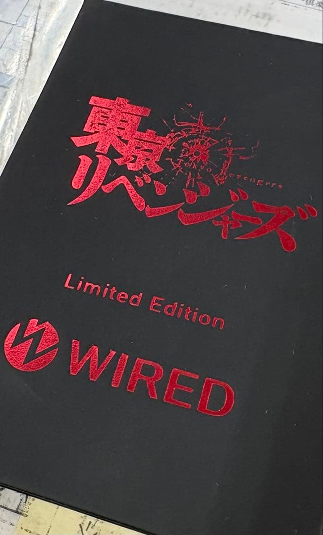 東京リベンジャーズ WIRED 限定モデル 腕時計