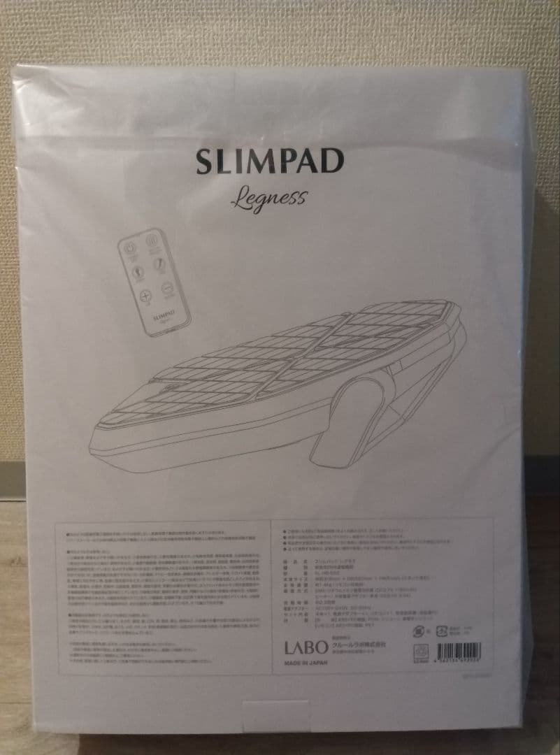 ウエイトトレーニング SLIMPAD Legness CL-HB-550