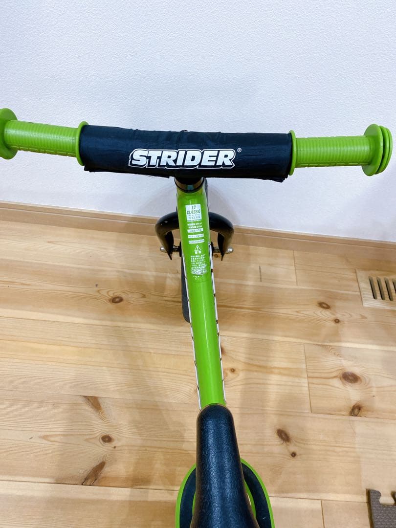 STRIDER バランスバイク グリーン 12インチ