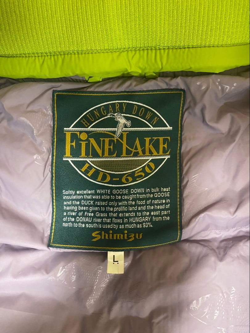 シミズ　ダウンスーツ中古美品【shimizu FiNE LAKE HD-650】