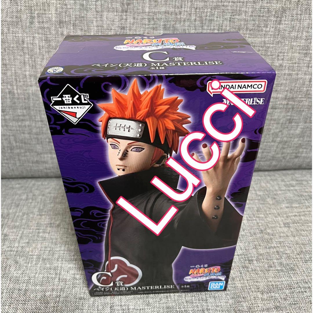 【新品】NARUTO-ナルト　一番くじ　フィギュア　全6種セット