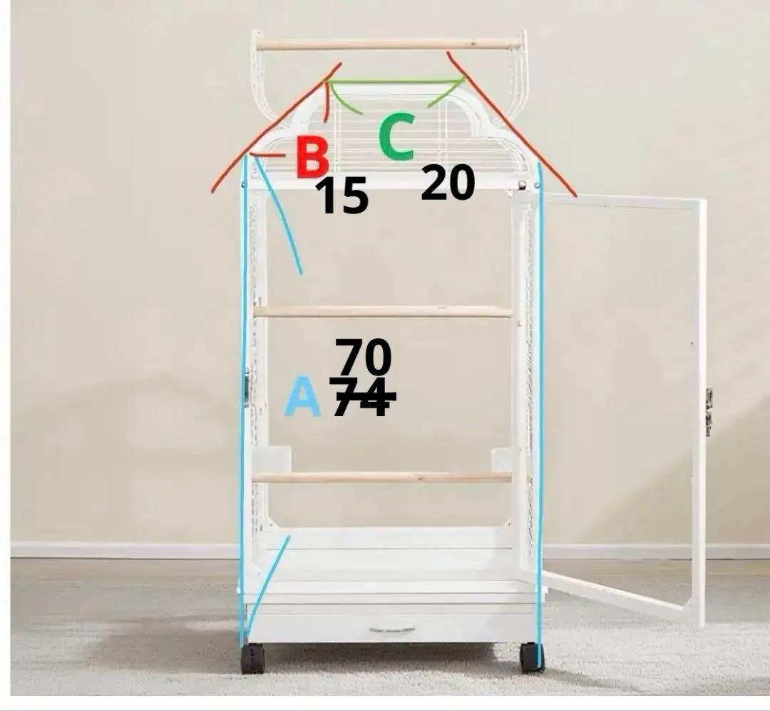 かなもん様鳥かごおやすみカバー
