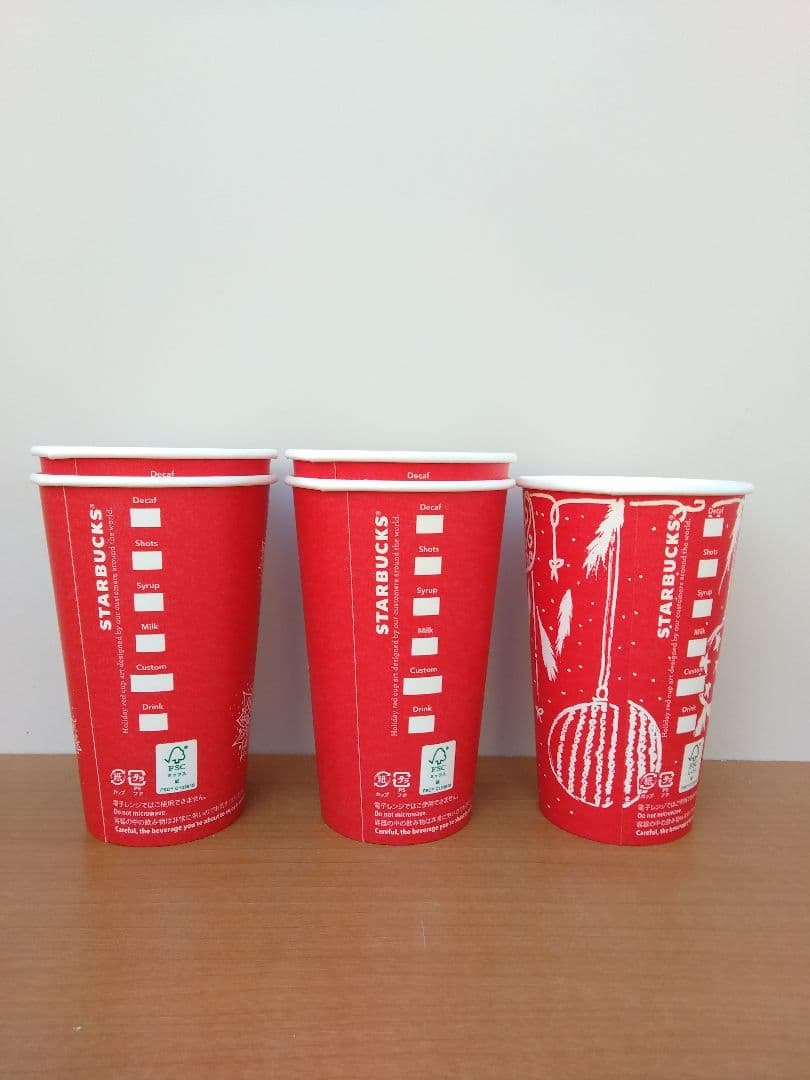 STARBUCKS　スターバックス　ホリデーカップ　2016　未使用　未記入