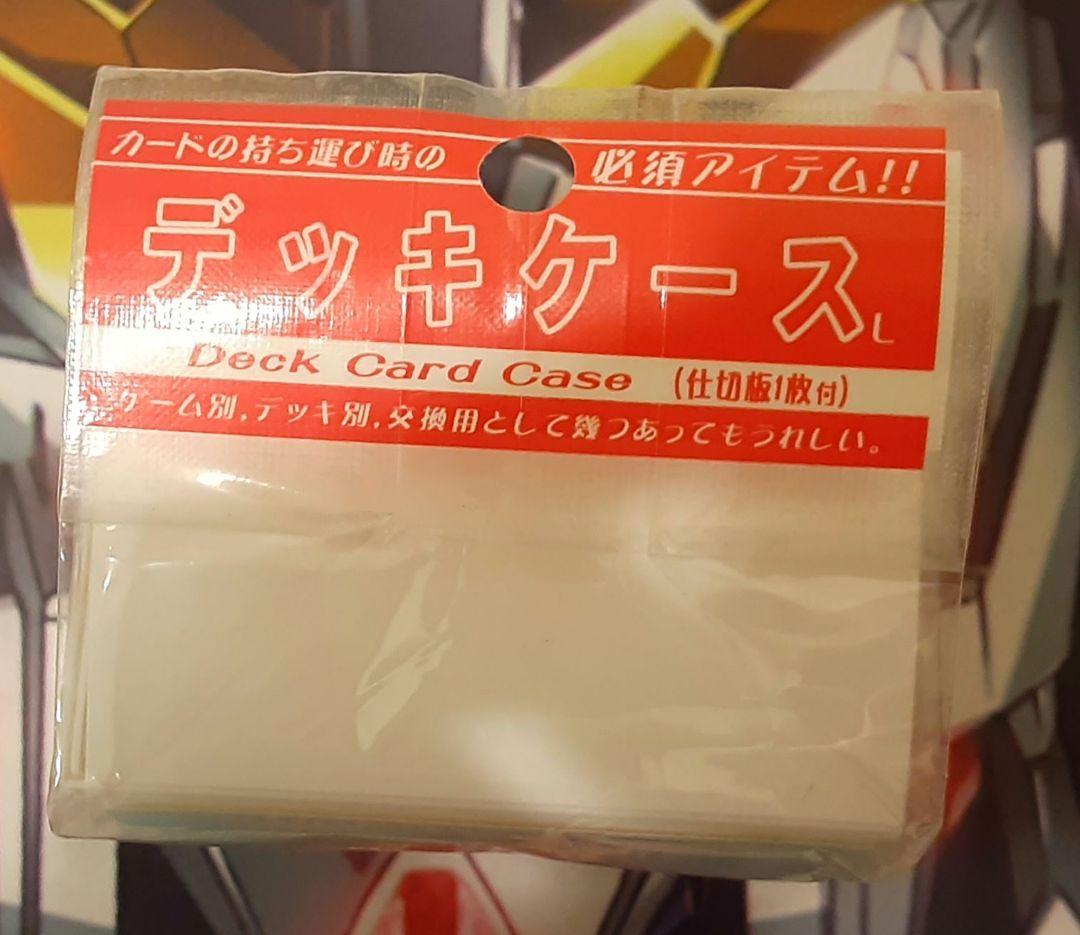 未開封　入手困難　希少　当時物　すーぱーそに子　まどかマギカコラボ　デッキケース
