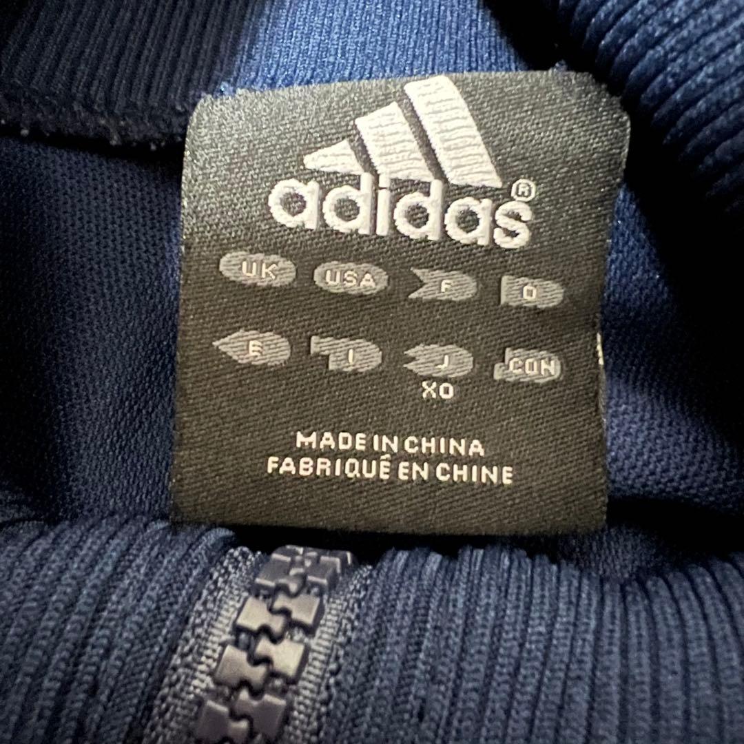 FC Schalke 04 adidas アンセムジャケット