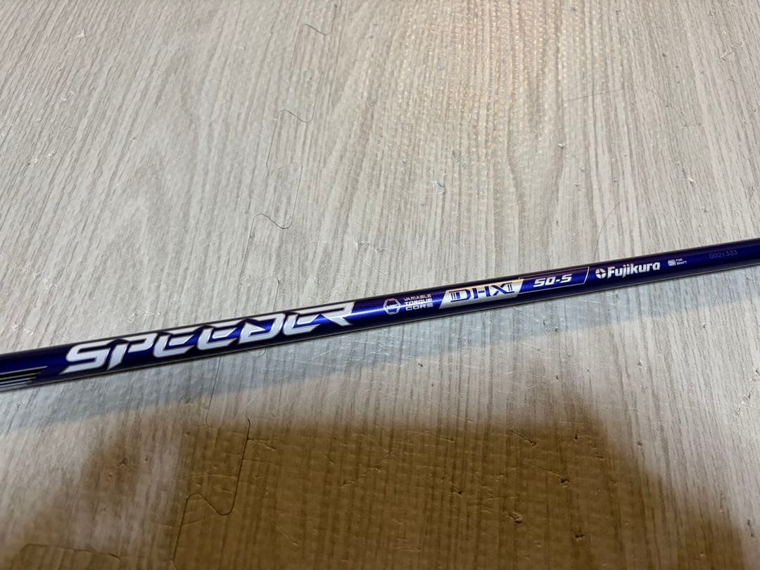 Speeder NX Violet 50S PING用