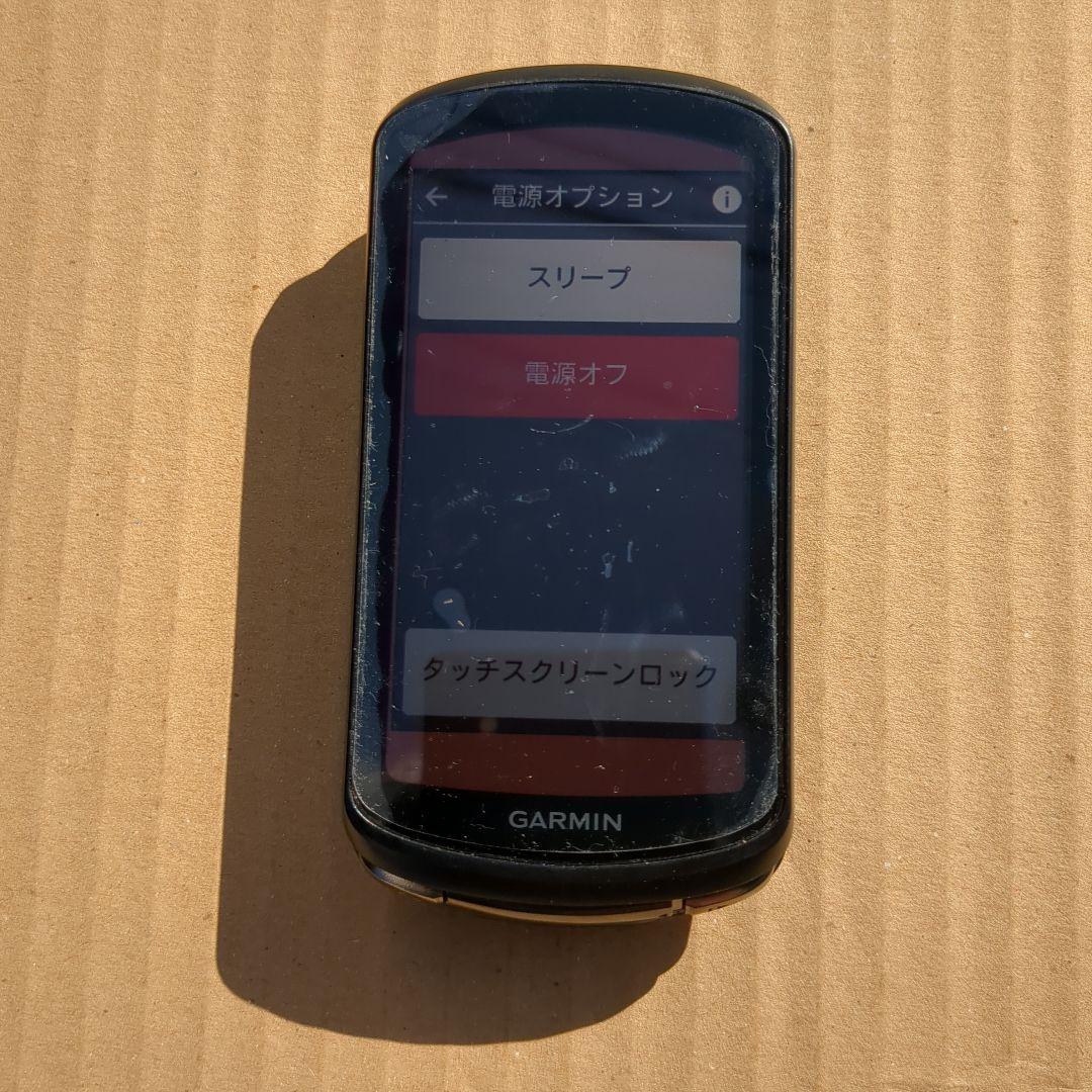 GARMIN Edge 1040 Solar 美品