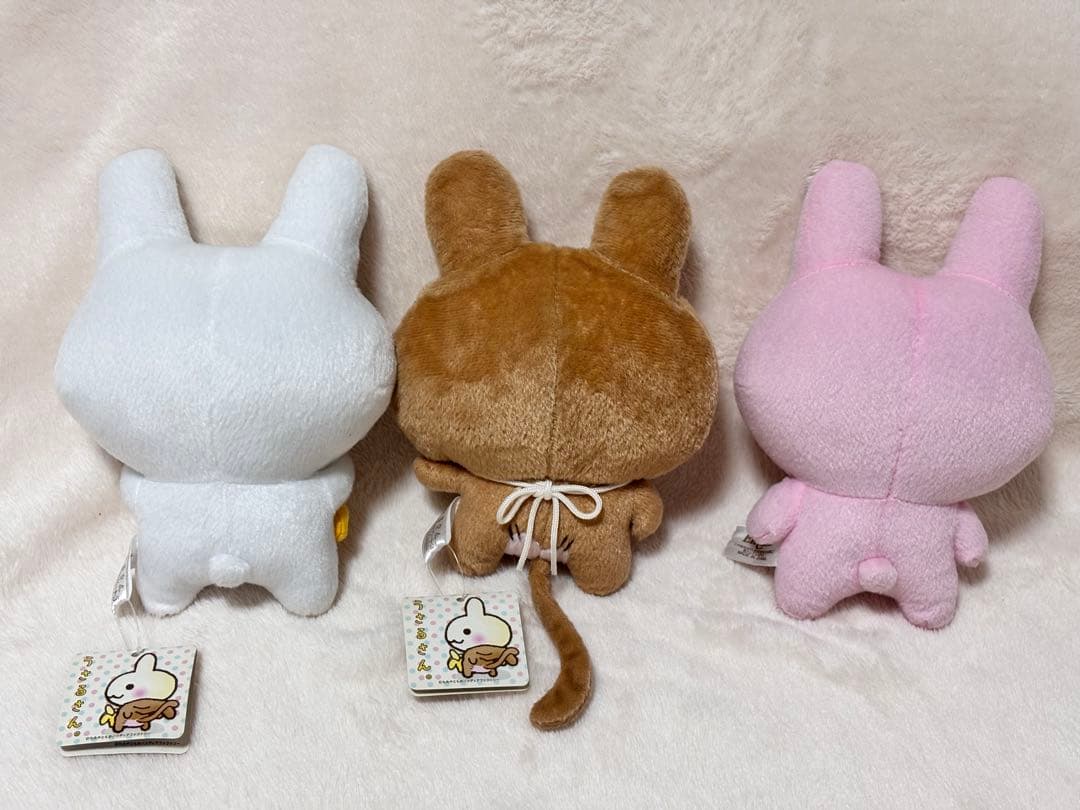 ★希少品★ うさるさん　ぬいぐるみパート3 三体セット