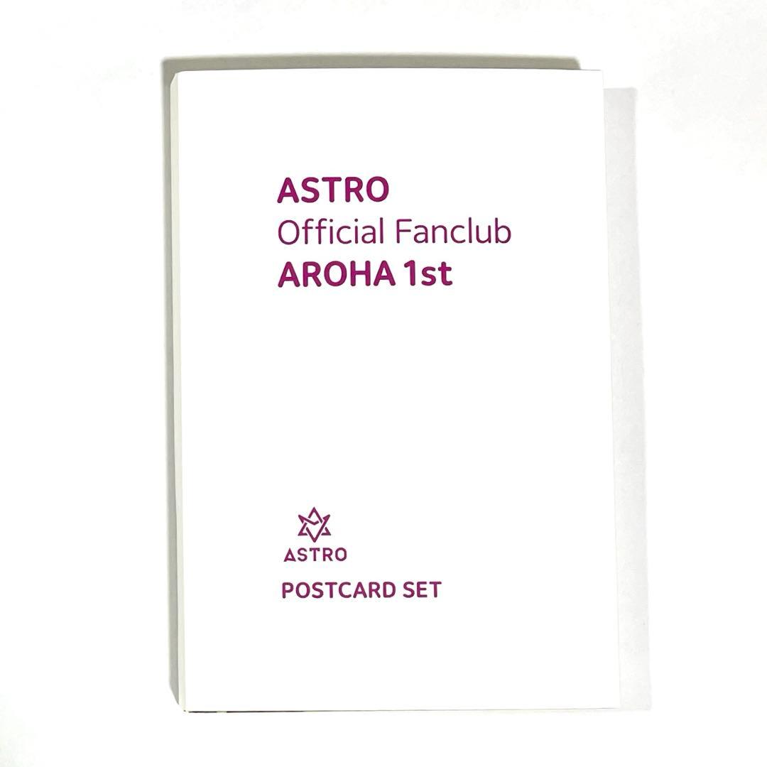 ASTRO AROHA 1st 本国ファンクラブ ポストカードセット