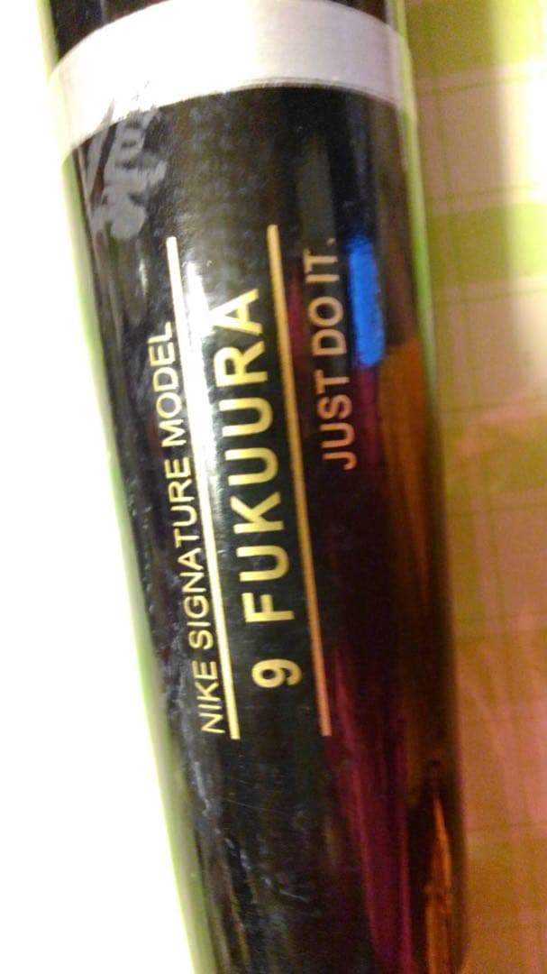 プロ野球 バット 福浦選手　千葉ロッテ
