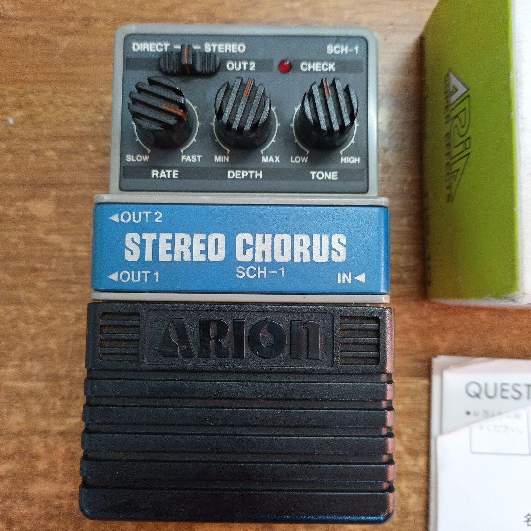 ARION SCH-1 ステレオコーラス