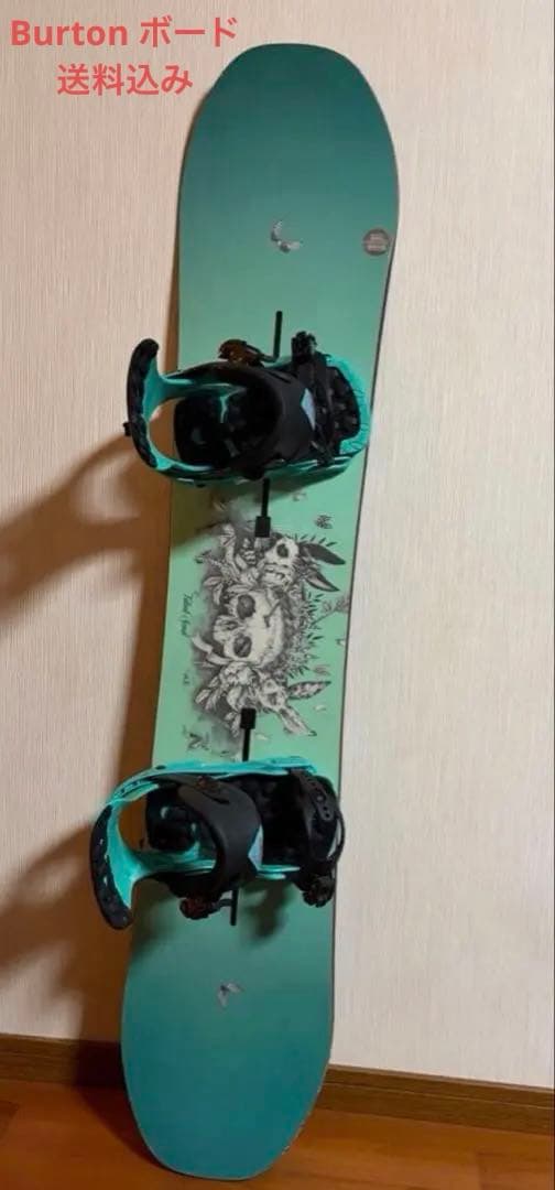 Burton スノーボード Talent Scout （138cm） レディース