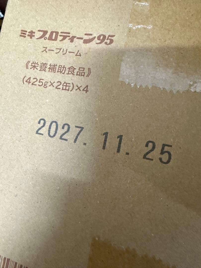 不用品　ミキ プロティーン プロテイン 8個 4セット　ケース売り　大豆たんぱく