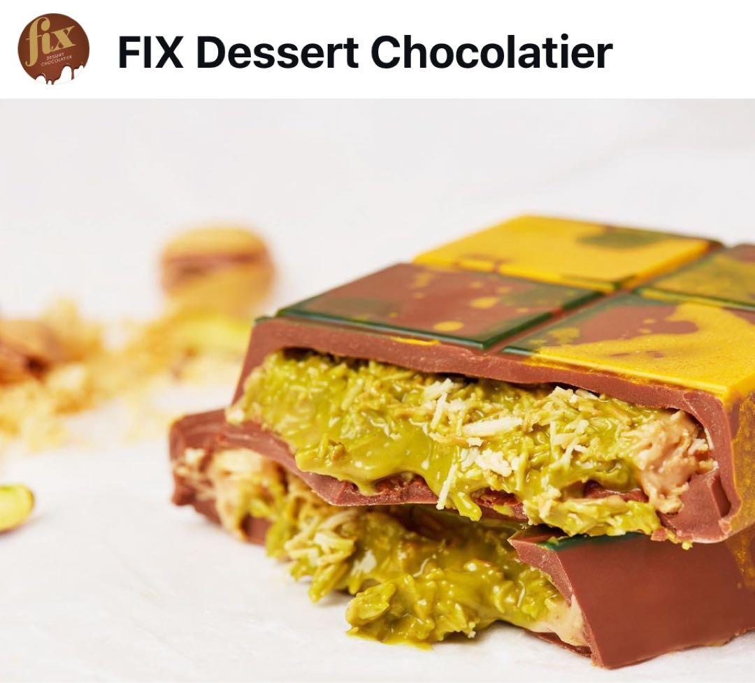 Fix Dessert Chocolatier 6枚Box　1/22製造　袋付き