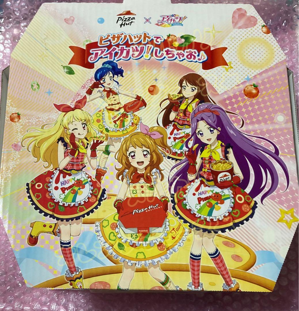 2014年 アイカツ ピザ外箱 ピザハット 美品
