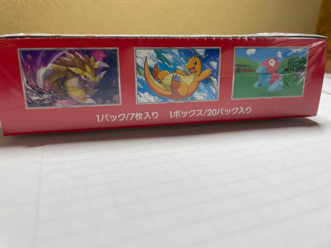 完全未開封　ポケモンカード 151 BOX 未開封　シュリンク付き