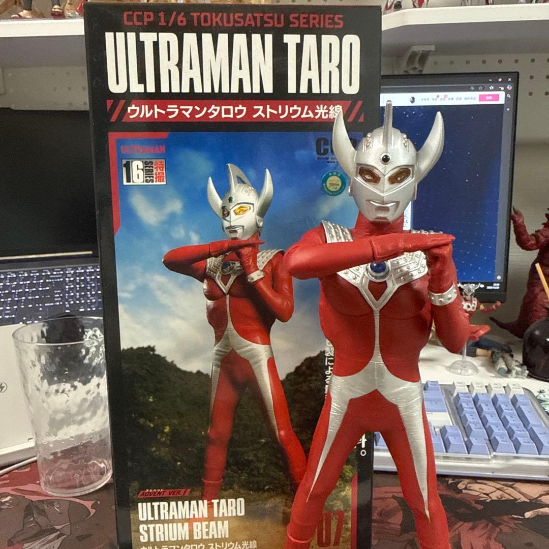 CCPウルトラマンタロウ ストリウム光線