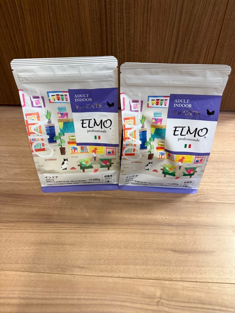 ELMO プロフェッショナル インドア 成猫用 2kg×4 400g×2