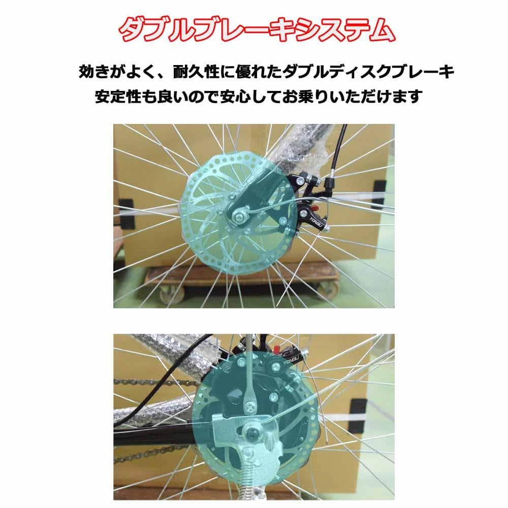 ママチャリ電動自転車 電動アシスト自転車大容量リチウムイオンバッテリー26インチ