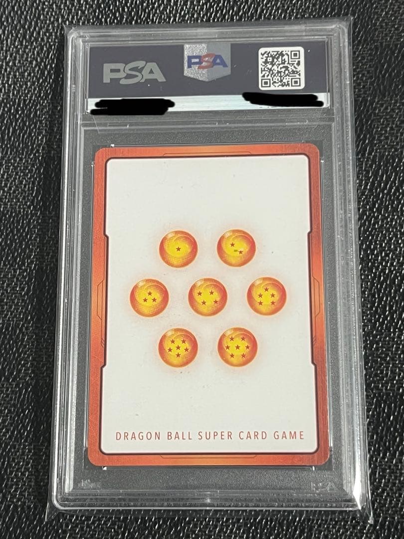 ベジータ エネルギーマーカー　psa10 ドラゴンボールカード
